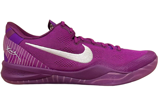 Nike Kobe 8 EYBL PE - EnglishSole